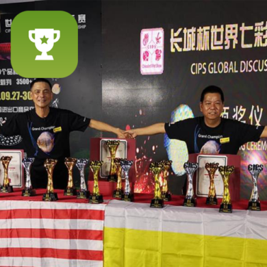 Fish Worms? Here's How to Deworm Discus Fish, Safely & Effectively ...